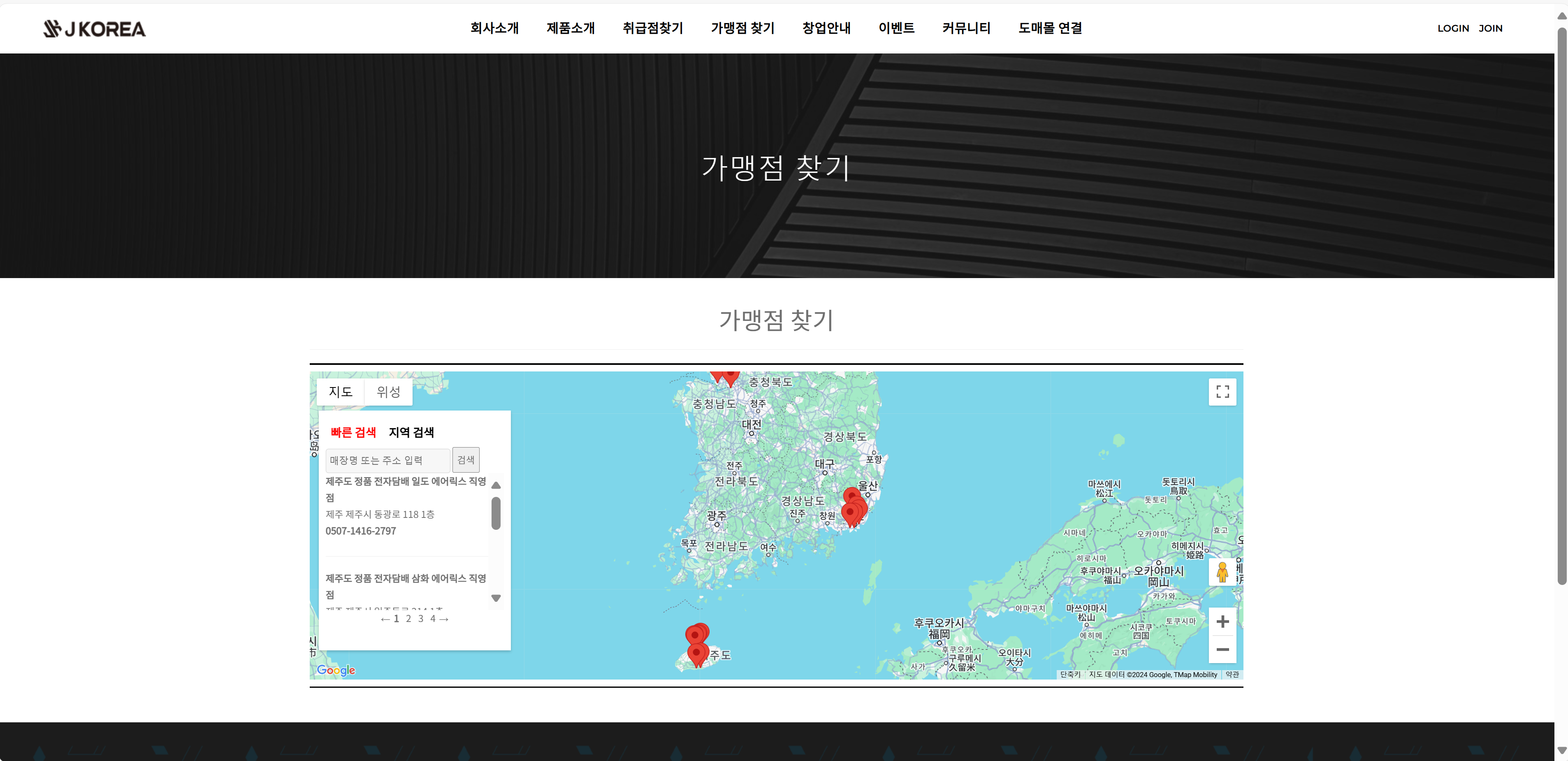 Map Creation, Marker Display, and Filtering Outsourcing | 강경태 - 전북대학교 컴퓨터공학부 강경태의 개발 이야기